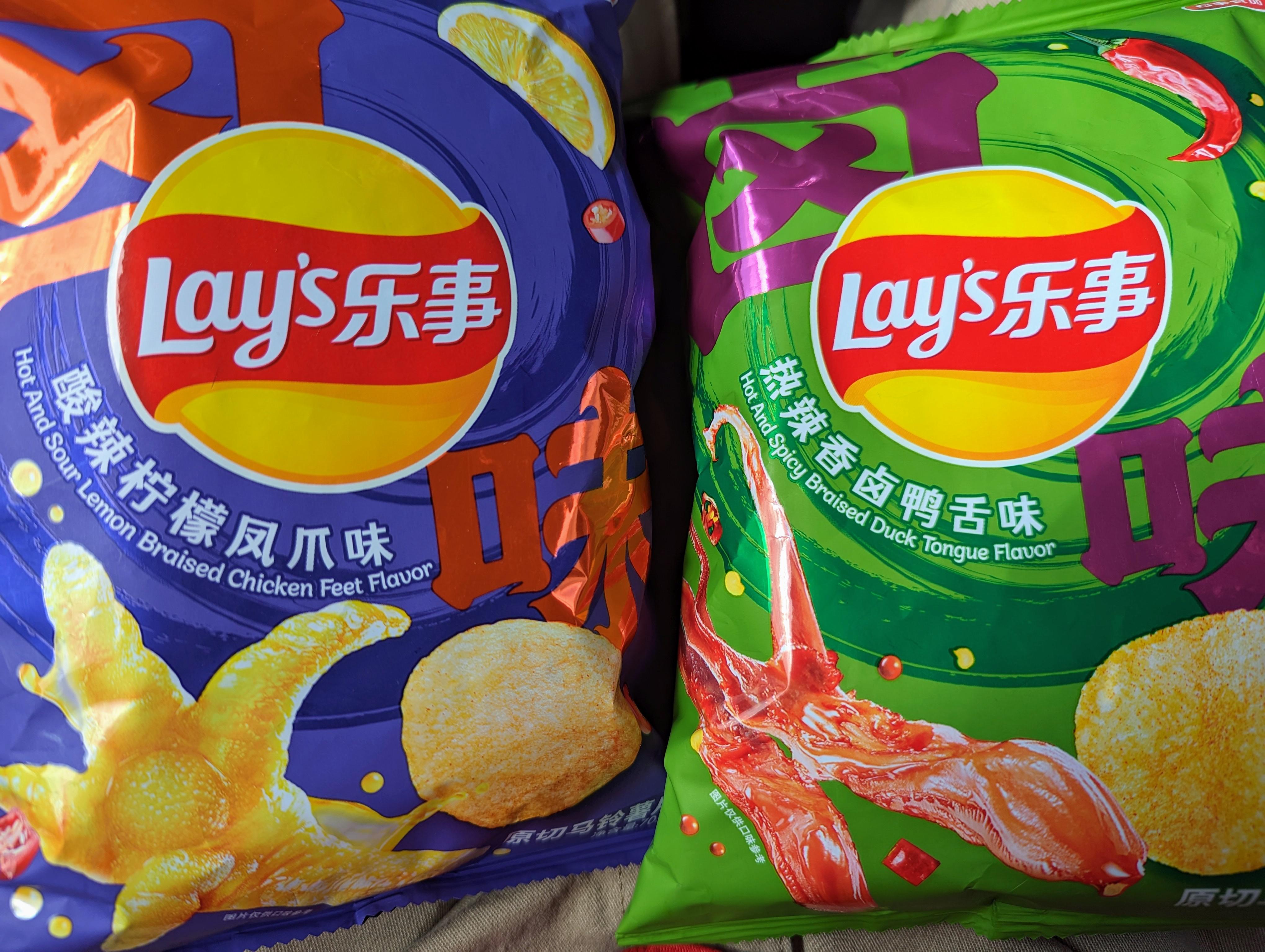 I ate chicken feet and duck tongue flavored chips. - USLUCK