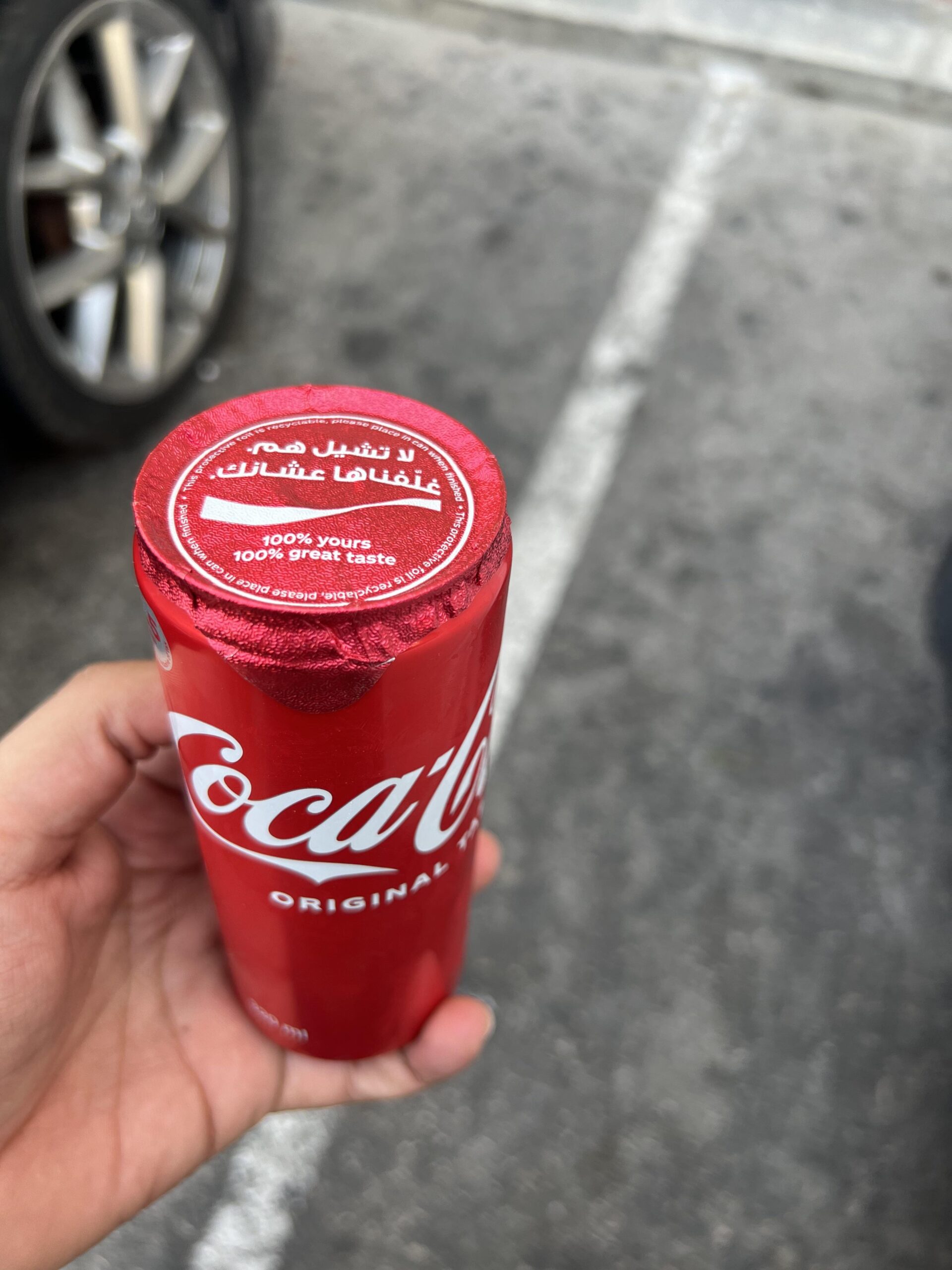 Coca Cola in Saudi Arabia. - USLUCK