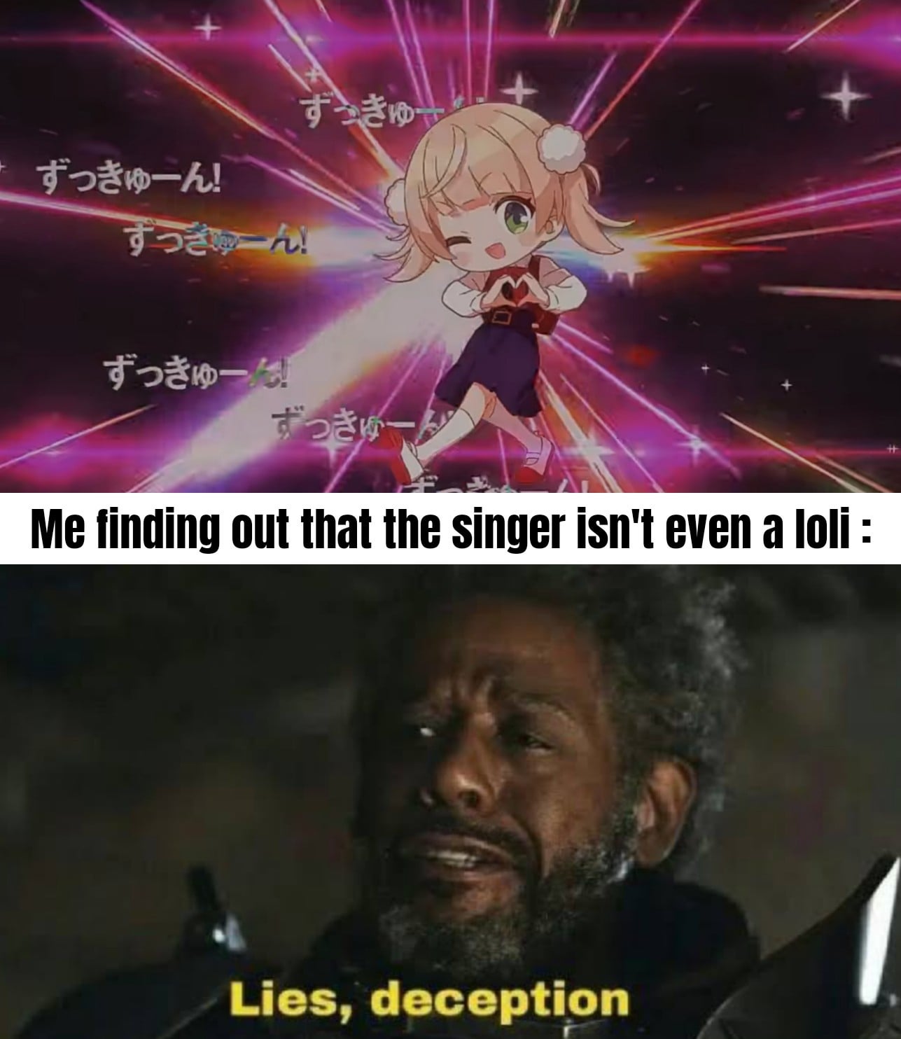 Ui chan, the fraud - USLUCK