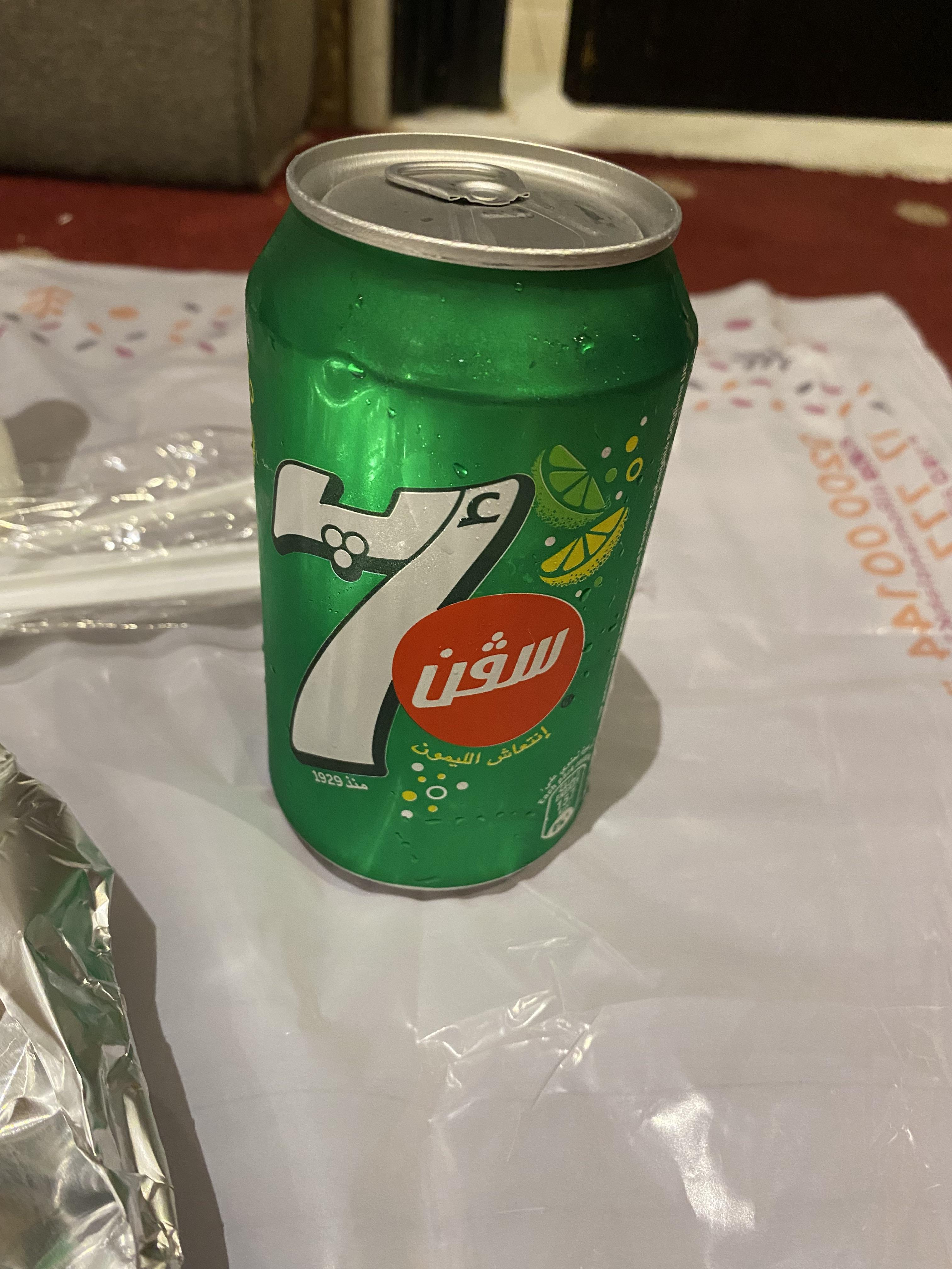 The 7-up in Saudi Arabia uses Arabic characters to spell the 7(and they ...