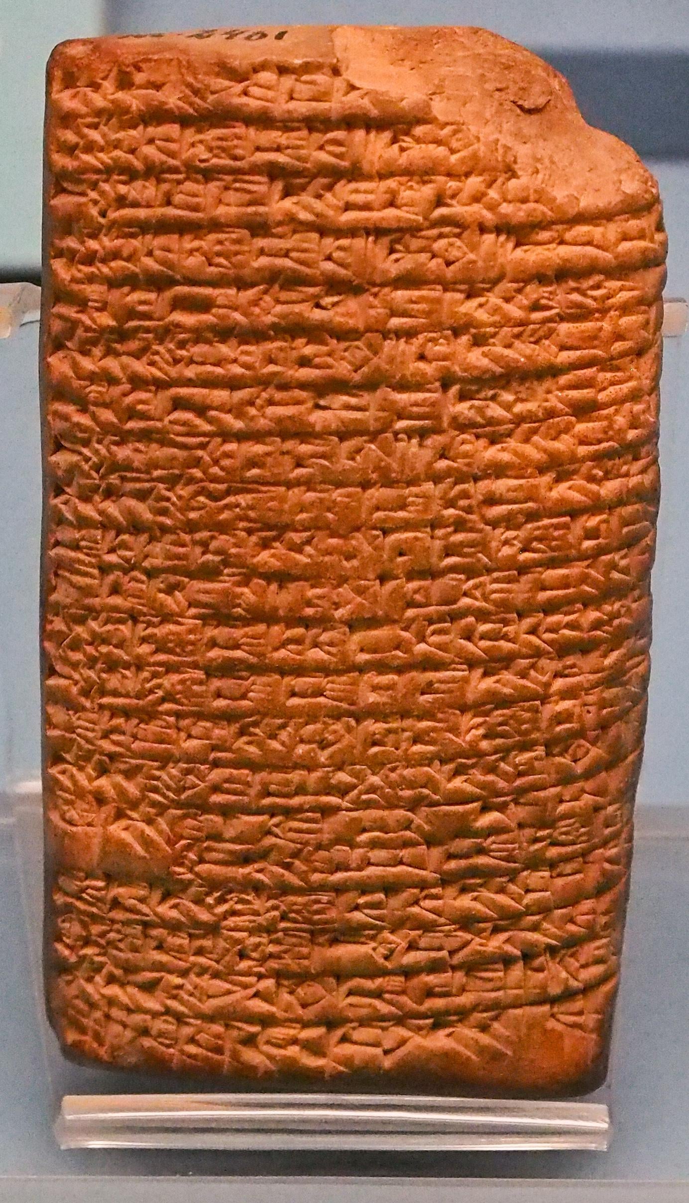 This is an ancient Sumerian cuneiform tablet called "Istanbul 2461 ...