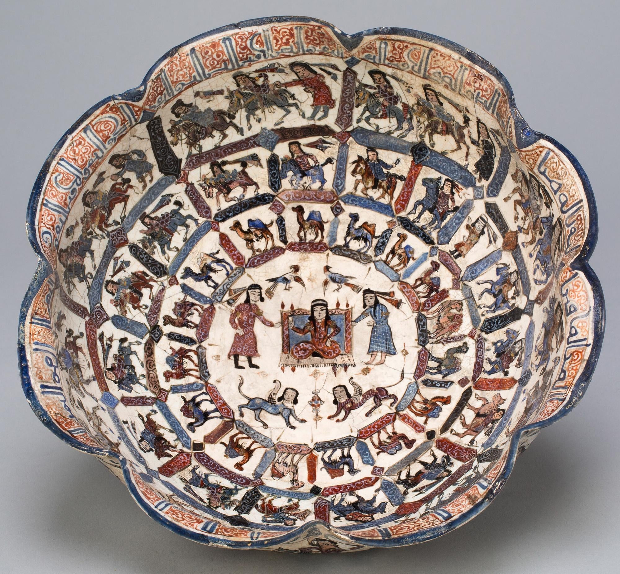 Bowl depicting a prince and mythical creatures. Kashan, Iraq, Seljuq ...