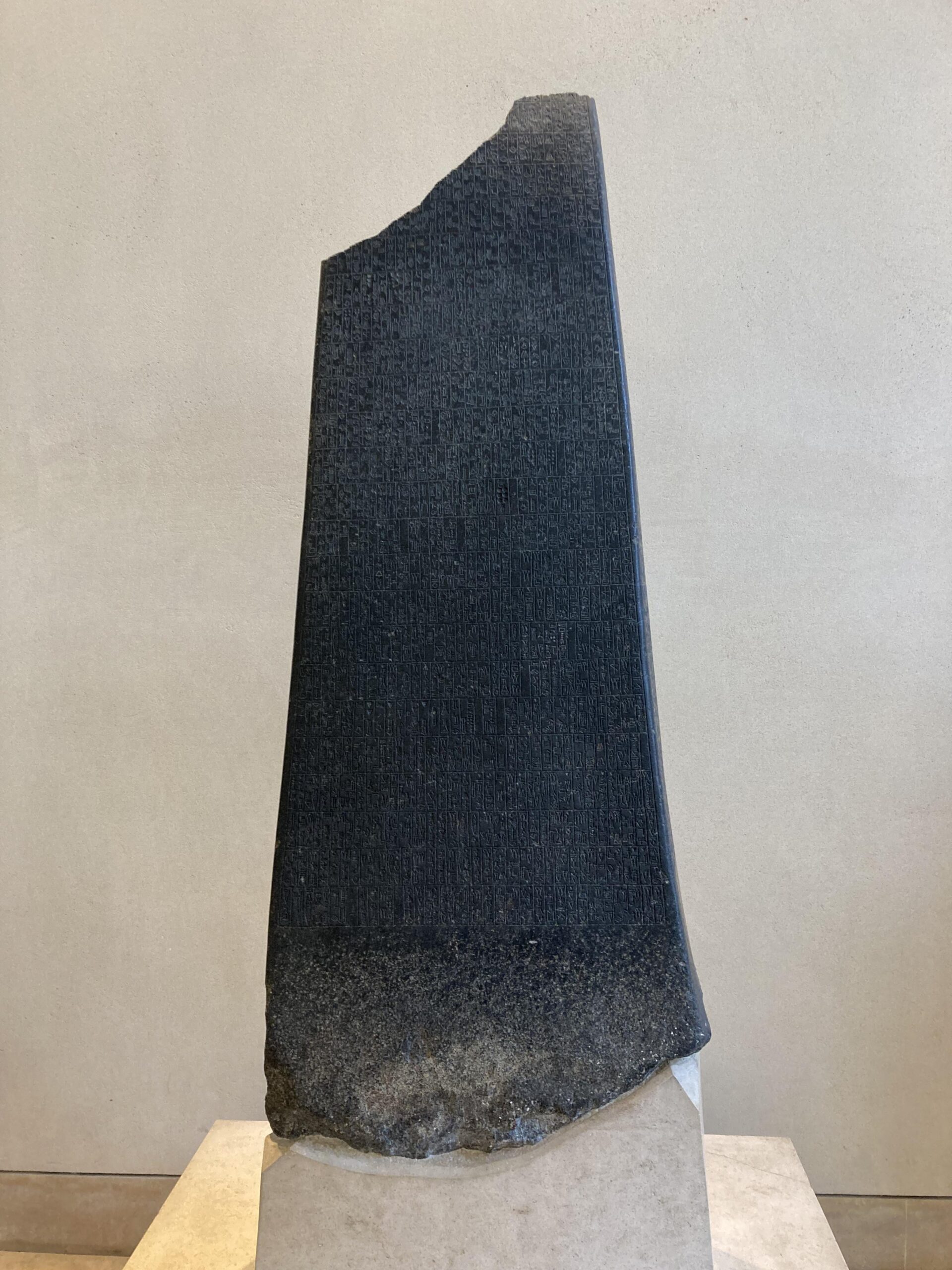 Ancient Akkadian Obelisk: The Maništūšu Stele — A 4,200-year-old black ...