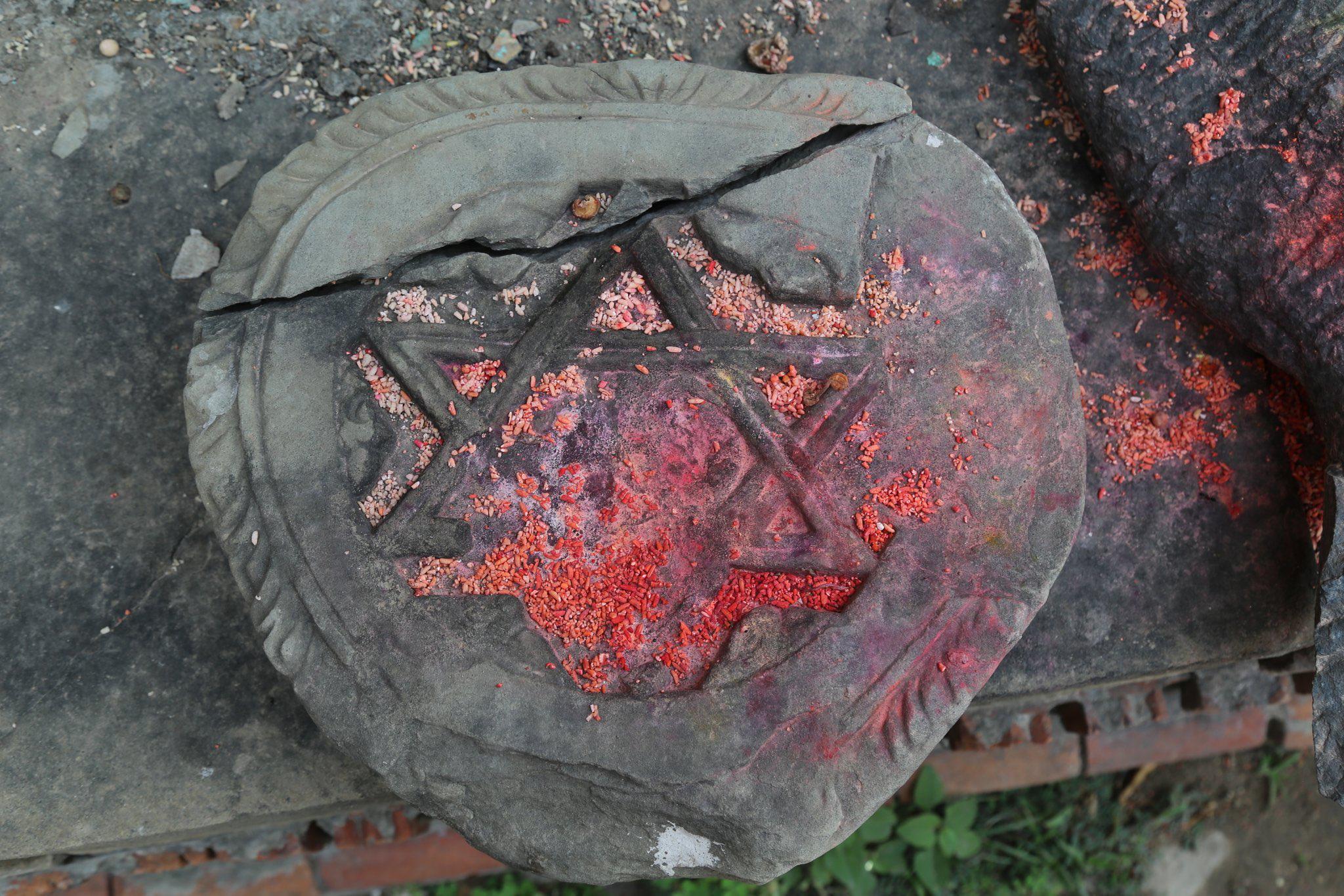 A Shatkona seal from Simraungadh, the capital of the 'Karnats of ...