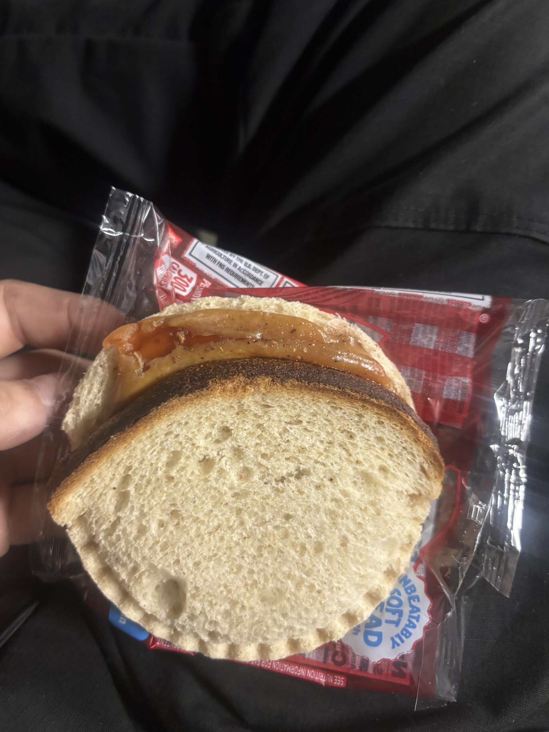 Uncrustable with crust - USLUCK